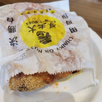 CHUNKY BOSS - Updated August 2024 - 174 Photos & 65 Reviews - 129 E ...