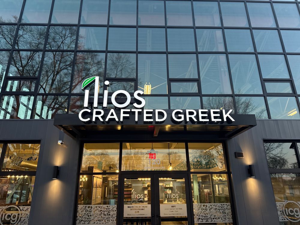 ILIOS CRAFTED GREEK - Updated July 2025 - 23 Photos - 4000 Monroe Rd ...