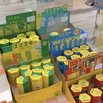 FUN PARK with photos - Updated August 2024 - 69 Photos & 15 Reviews ...