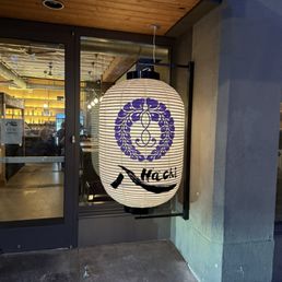 HACHI - Updated December 2025 - 251 Photos & 74 Reviews - 580 SW 12th ...