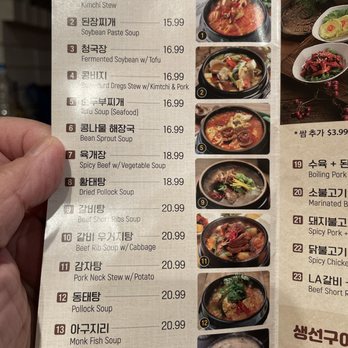 HANMI KOREAN RESTAURANT - Updated August 2025 - 213 Photos & 66 Reviews ...