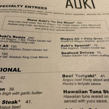AOKI TEPPANYAKI WAIKIKI - Updated August 2024 - 811 Photos & 587 ...