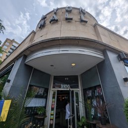 LYON HALL - Updated October 2025 - 940 Photos & 1097 Reviews - 3100 ...