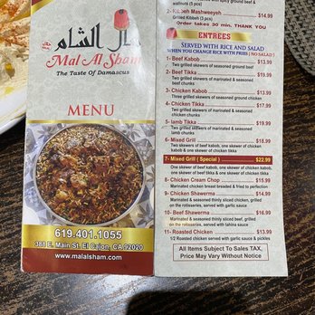 MAL AL SHAM -THE TASTE OF DAMASCUS - Updated June 2024 - 445 Photos ...