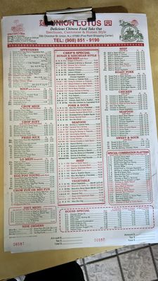 UNION LOTUS - Updated December 2025 - 38 Photos & 64 Reviews - 330 ...