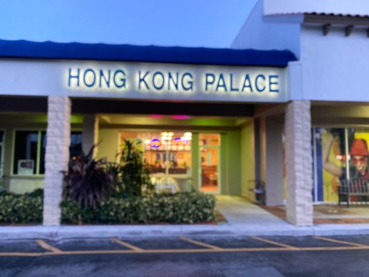 HONG KONG PALACE - Updated August 2024 - 112 Photos & 85 Reviews ...