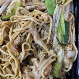 FU SING - 172 Photos & 226 Reviews - Chinese - 2140 Artesia Blvd ...