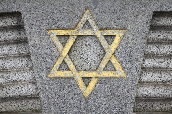 STAR OF DAVID MEMORIAL GARDENS CEMETERY AND FUNERAL CHAPEL - Updated ...
