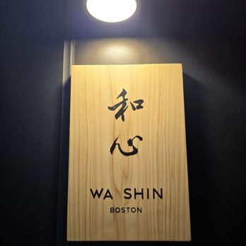 WA SHIN - Updated February 2025 - 393 Photos & 53 Reviews - 222 Stuart ...