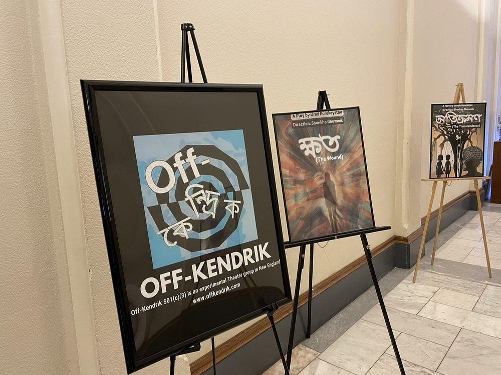 MULTICULTURAL ARTS CENTER - Updated August 2025 - 38 Photos & 17 ...