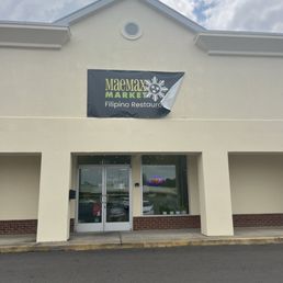 MAEMAX MARKET NORTH - Updated October 2025 - 104 Photos & 44 Reviews ...