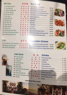 PHO CHU LE VIETNAMESE & CHINESE RESTAURANT - Updated July 2025 - 268 ...