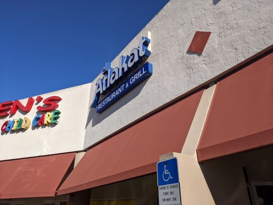 EL ATLAKAT RESTAURANT - 99 Photos & 97 Reviews - 10855 SW 72nd St ...