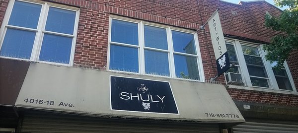 SHULY WIGS - Updated July 2024 - 26 Photos & 10 Reviews - 114 Ditmas ...