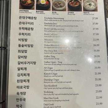 CHOSUN GALBEE - Updated December 2024 - 1844 Photos & 1920 Reviews ...