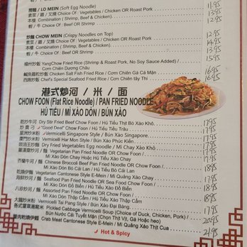 FULL KEE - Updated April 2025 - 475 Photos & 373 Reviews - 5830 ...