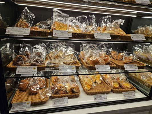 SAINT GERMAIN BAKERY - Updated December 2025 - 220 Yonge Street, Toronto, Ontario - Bakeries ...