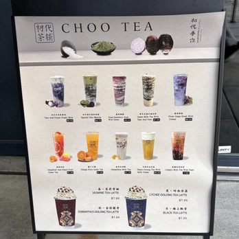 CHOO TEA - Updated January 2026 - 59 Photos & 28 Reviews - 155 108th ...