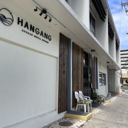 HANGANG - Updated October 2025 - 1026 Photos & 302 Reviews - 1236 ...