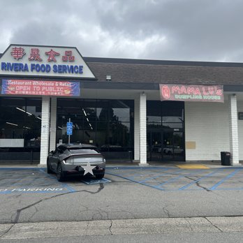 MAMA LU’S DUMPLING HOUSE - Updated July 2024 - 1020 Photos & 492 ...