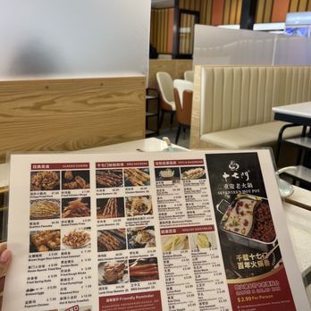 SEVENTEEN HOT POT - Updated August 2024 - 160 Photos & 33 Reviews ...