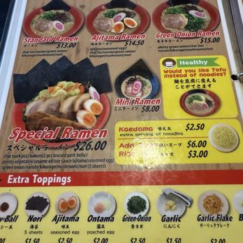 TETSUMEN RAMEN - Updated November 2025 - 866 Photos & 583 Reviews - 697 ...