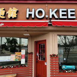 HO KEE CAFE - SAN GABRIEL - Updated January 2026 - 2548 Photos & 908 ...