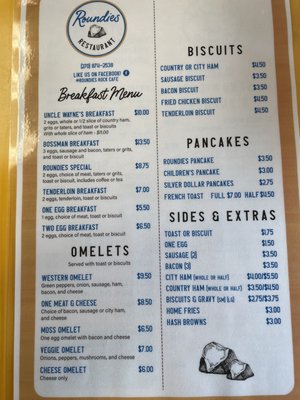 ROUNDIES RESTAURANT - Updated September 2025 - 18 Photos & 13 Reviews ...