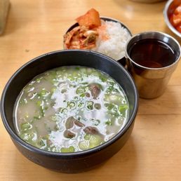 HAN BAT SUL LUNG TANG - Updated October 2025 - 2596 Photos & 2968 ...