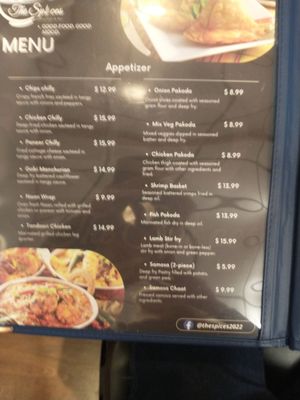 THE SPICES RESTAURANT AND BAR - 4604 S Business Dr, Sheboygan ...