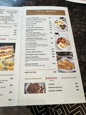 CAFE LYON - Updated December 2025 - 31 Photos - Shangri-La Plaza Mall ...