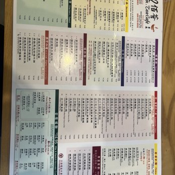 VAN TEA CAFE - Updated July 2024 - 99 Photos & 23 Reviews - 150-9020 ...