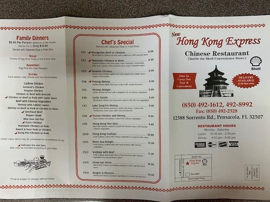 HONG KONG EXPRESS - Updated August 2024 - 14 Photos & 32 Reviews ...