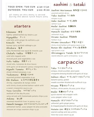 GOCHI - CUPERTINO - Updated July 2025 - 5118 Photos & 2341 Reviews ...