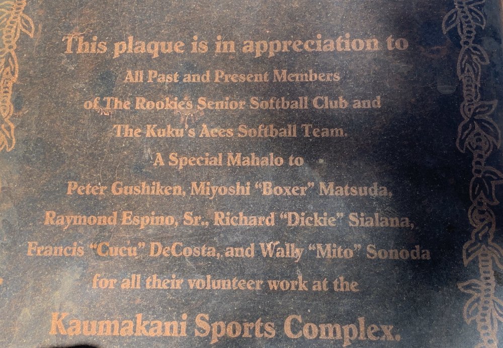 KAUMAKANI PARK - Updated December 2025 - 14 Photos - Kaumakani Rd ...