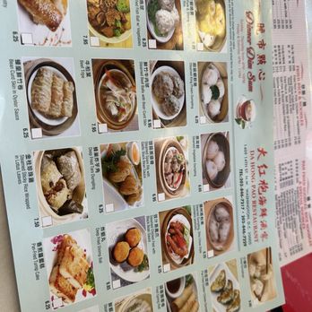 DA HONG PAO - Updated August 2024 - 1435 Photos & 1054 Reviews - 1409 ...