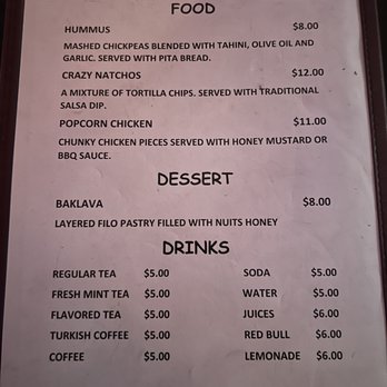 AZIZA CAFE & LOUNGE - Updated October 2025 - 83 Photos & 188 Reviews ...