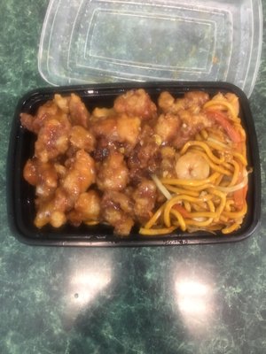 FIVE STAR CHINESE - 25 Reviews - 1545 Pennsylvania Rt 611, Stroudsburg ...