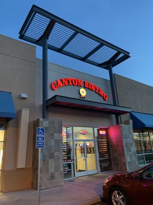 CANTON BISTRO - Updated August 2024 - 226 Photos & 424 Reviews - 5, La ...