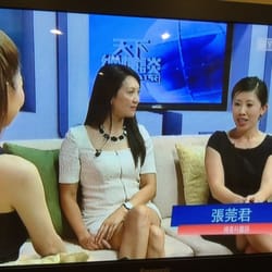 LISA CHANG, DO, FACOG - 34 Photos & 53 Reviews - 50 Bellefontaine St ...