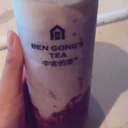 BENGONG’S TEA - Updated July 2025 - 256 Photos & 98 Reviews - 10045 ...