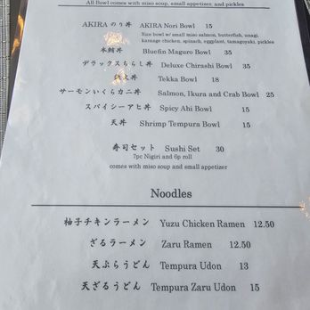 AKIRA JAPANESE RESTAURANT - Updated July 2025 - 2193 Photos & 309 ...