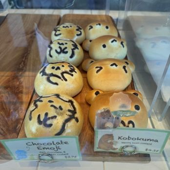 OKAYAMA KOBO BAKERY & CAFE - Updated August 2024 - 705 Photos & 138 ...