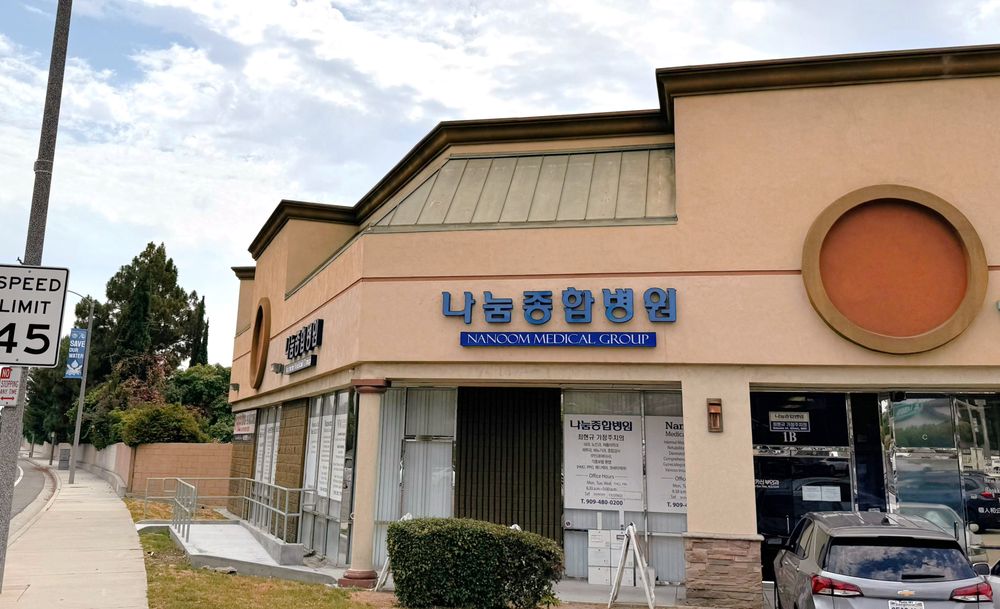NANOOM MEDICAL GROUP - Updated September 2025 - 20627 Golden Springs Dr ...