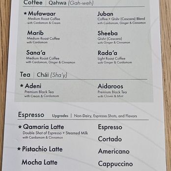 QAMARIA COFFEE - Updated July 2025 - 884 Photos & 636 Reviews - 229 E ...