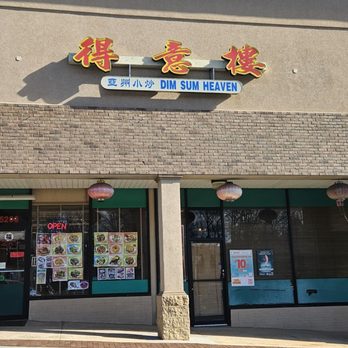 DIM SUM HEAVEN - Updated September 2025 - 264 Photos & 205 Reviews ...