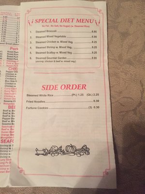 CHINA ONE - Updated December 2025 - 13 Photos & 27 Reviews - 2804 E ...