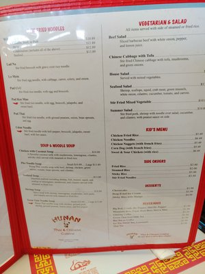 HUNAN’S STAR II - Updated September 2025 - 28 Photos & 15 Reviews ...