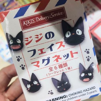 AKIBA HOUSE - Updated January 2026 - 160 Photos & 15 Reviews - 133-36 ...