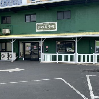 HAMADA GENERAL STORE - Updated October 2024 - 1023 Photos & 292 Reviews - 885 Queen St, Honolulu ...
